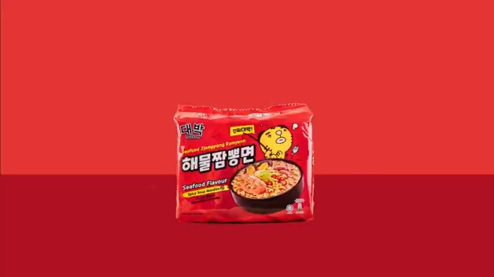 Daebak Ramen Korean Classic Ramyeon Noodle Mee Instant Mee Assorted ...