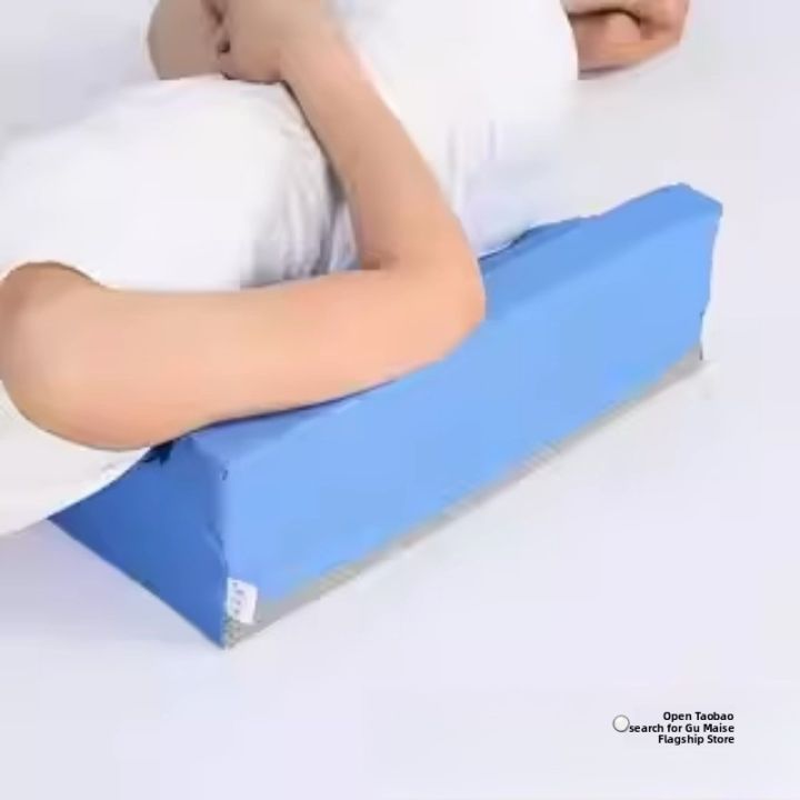 gumahus | Elderly Sloping Pillow with Anti-Slip Function | Lazada