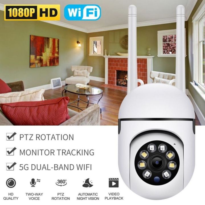 V380 Pro 5G 8MP CCTV Camera Buy 1 Take 3 waterproof night vision Motion ...