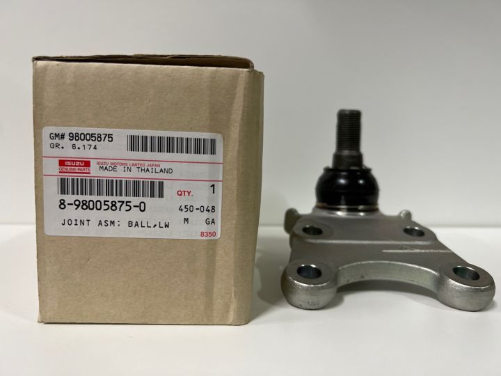 Genuine Isuzu Lower Control Arm Ball Joint/Lower Suspension Arm Ball Joint for Isuzu Alterra ...