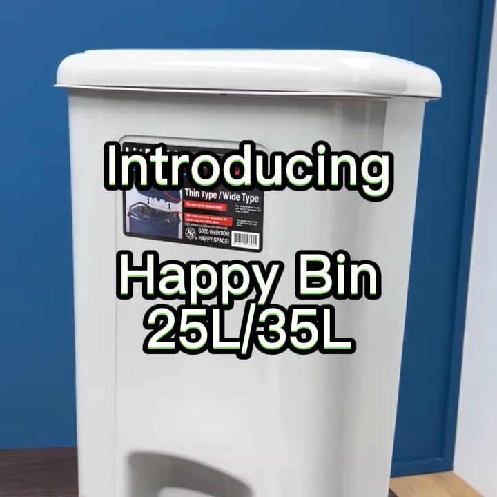 HAPPY Dustbin | Pedal Waste Bin | 25L, 35L | Trash Bin | Kitchen Bin ...