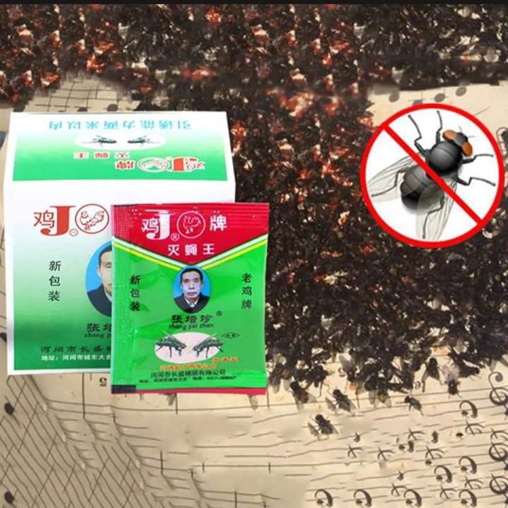 AandJ 25pieces per Box Effective Pamatay sa Langaw Insecticide/Insect ...