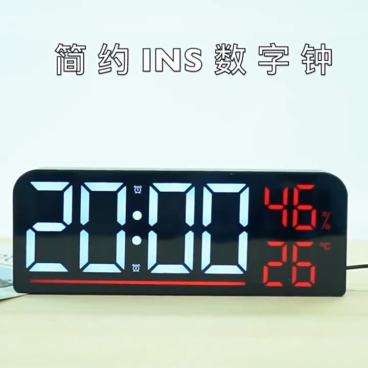 Large Screen Digital Wall Clock USB Powered Temperature Humidity Week ...