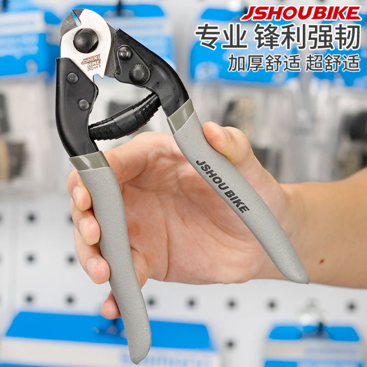 Mountain Bike Wire Cutter Bicycle Repair Tool Brake Cable Cutter Steel ...