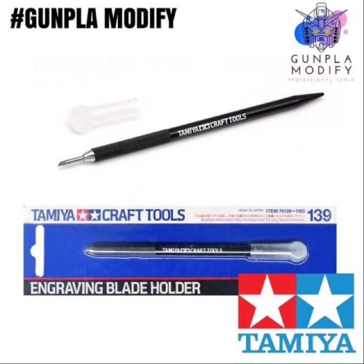 TAMIYA 74139 ด้ามจับเข็มเดินลายทามิย่า Engraving Blade Holder | Lazada ...