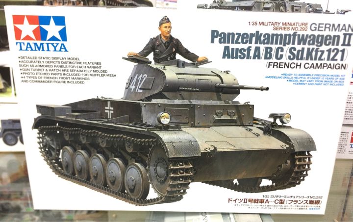 Tamiya 1/35 Panzerkampwagen II Ausf. A/B/C sdkfz.121 35292 | Lazada PH