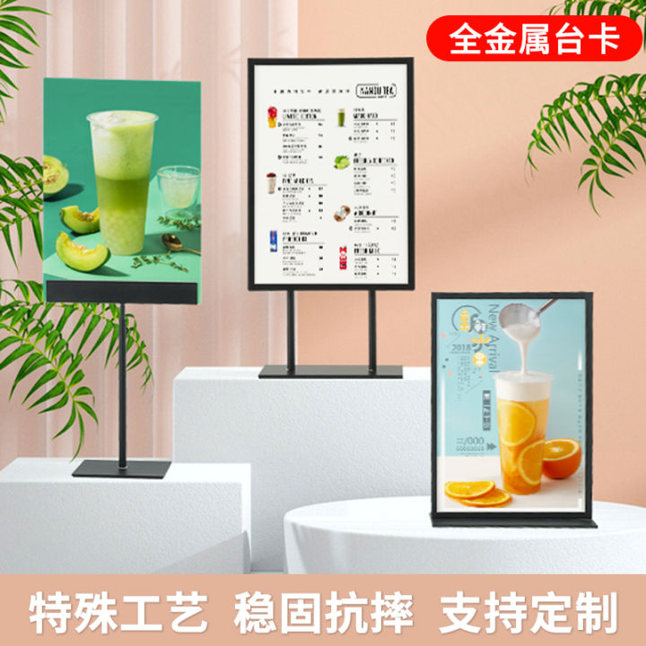 Metal A4 Table Card Display Card Desktop Acrylic Advertising Board A3 ...