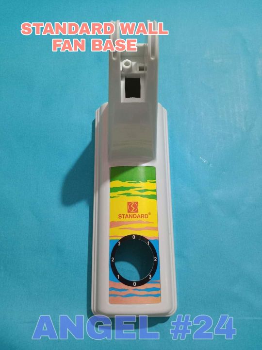STANDARD WALL FAN BASE | Lazada PH