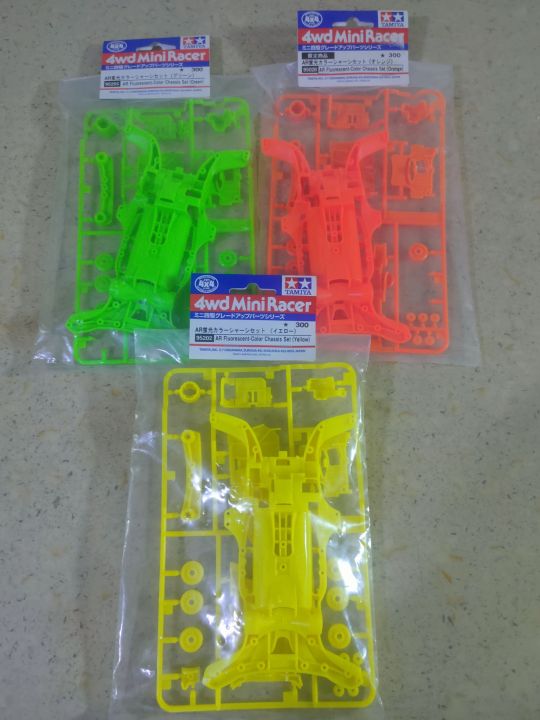 Tamiya AR Chassis Set Fluorescent Orange/Green/Lime/Red/White | Lazada PH