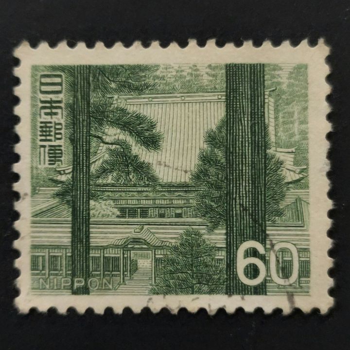 1966 Stamp Japan-Complete Unique Used Stamp-60 yen Enryakuji Temple ...