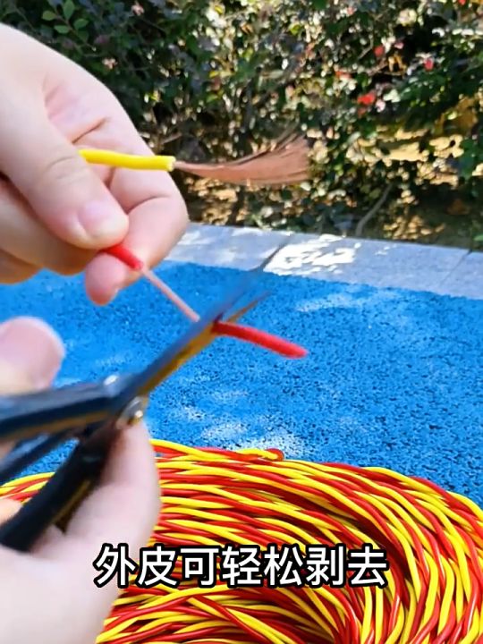 2 Core Electric Wire Standard Cable 1.4mm AGW16 Copper 200 100 50m For ...