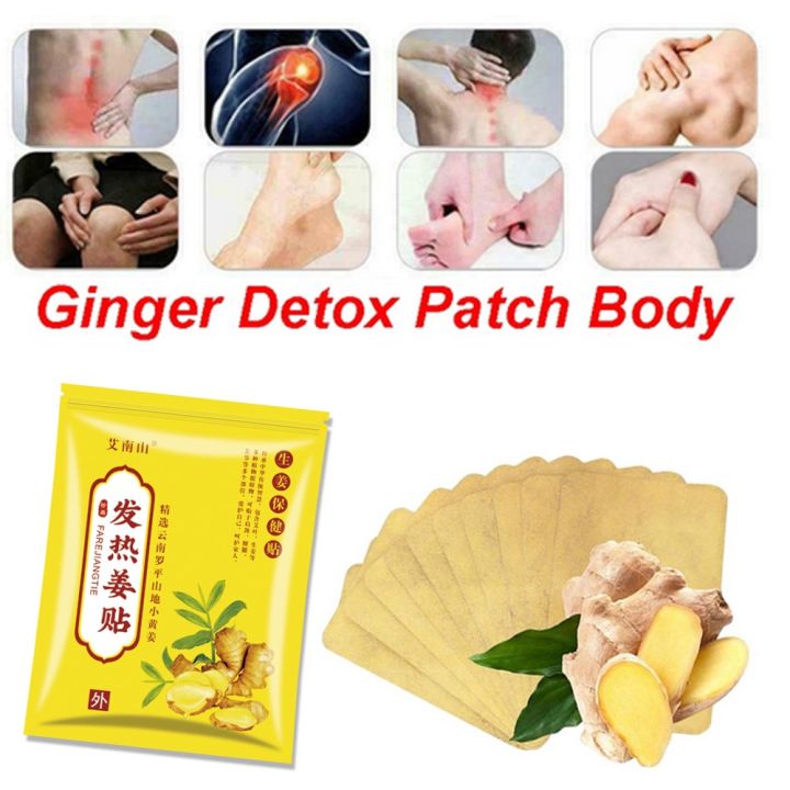 100Pcs Herbal Ginger Patch Promote Blood Circulation and Knee Neck Back Pain Relief Improve ...