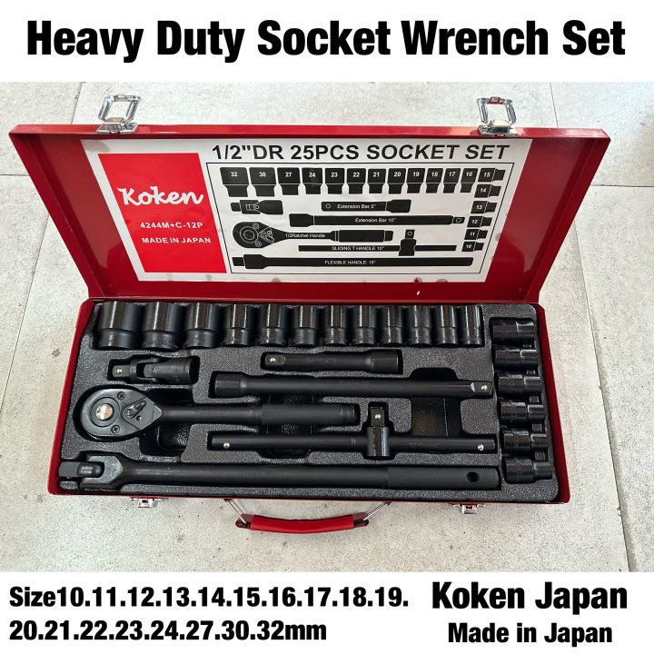 KOKEN JAPAN ORIGINAL 1/2”Drive 25PCS IMPACT SOCKET WRENCH SET (10-32mm ...