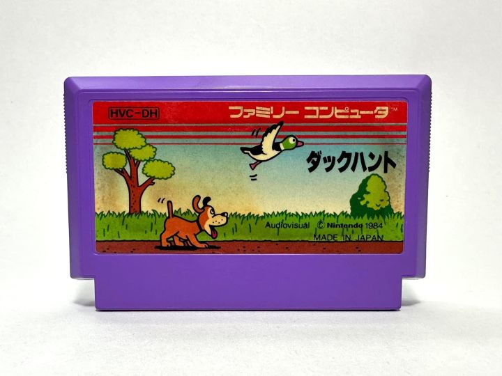 ตลับแท้ Famicom (japan)(fc) Duck Hunt (ยิงเป็ด) | Lazada.co.th