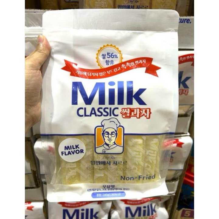 Chef Kim Milk Classic Rice Cracker 240g | Lazada PH