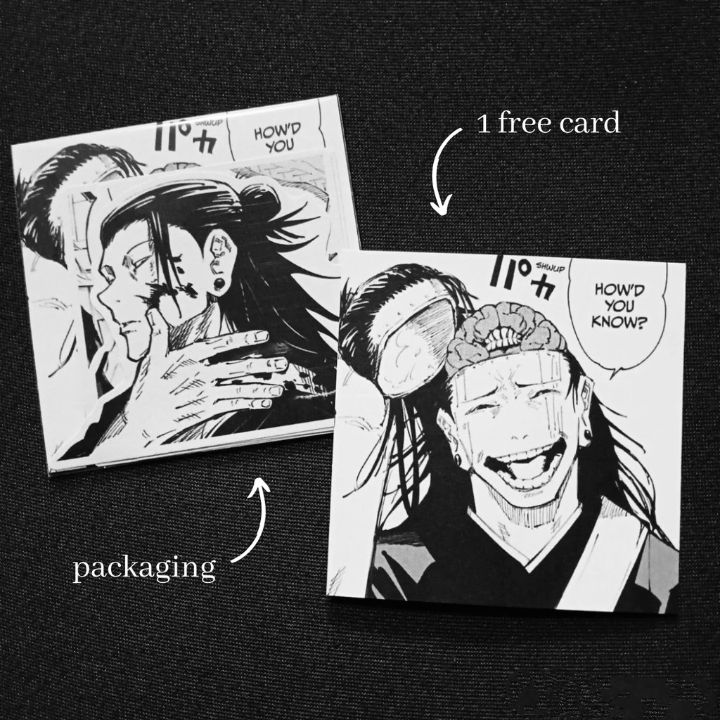 Jujutsu Kaisen Suguru Geto Manga - Matte and Glossy Sticker Anime ...