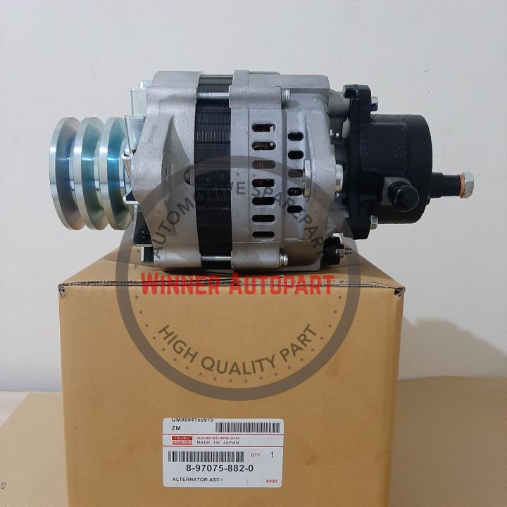 Dinamo Amper Alternator Assy Isuzu NKR71 NKR 71 / NKR66 NKR 66 24V ...