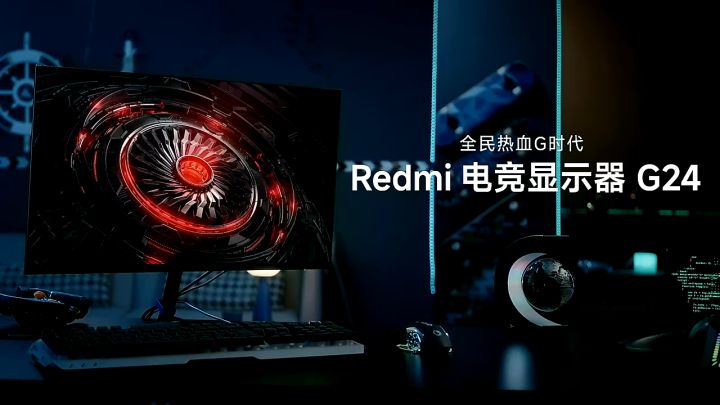 Xiaomi Redmi Gaming Monitor G24 23.8 inch 165Hz Fast IPS Full HD HDR10 ...