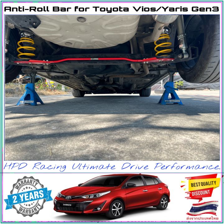 กันโคลงหลัง HPD Racing แท้ 100% ตรงรุ่น Toyota Vios / Yaris Gen2 (2007 ...