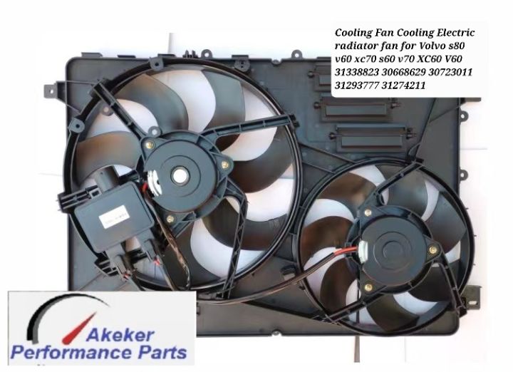Cooling Fan Cooling Electric radiator fan for Volvo s80 v60 xc70 s60 ...