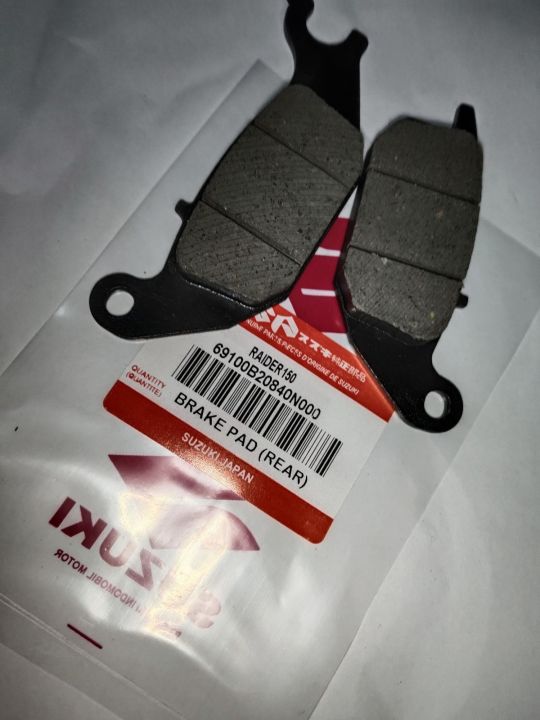 Suzuki raider 150 brake pad (rear) made in japan | Lazada PH