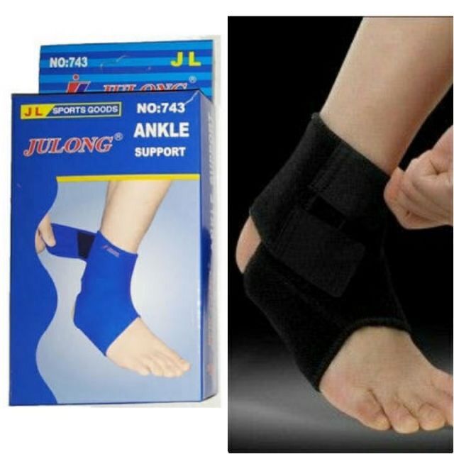 Julong 743 ankle support | Lazada PH