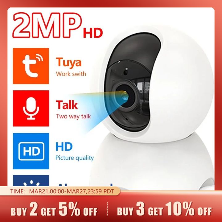 Tuya 2MP Motion Detection WiFi Smart Home Security Cameras with Night ...