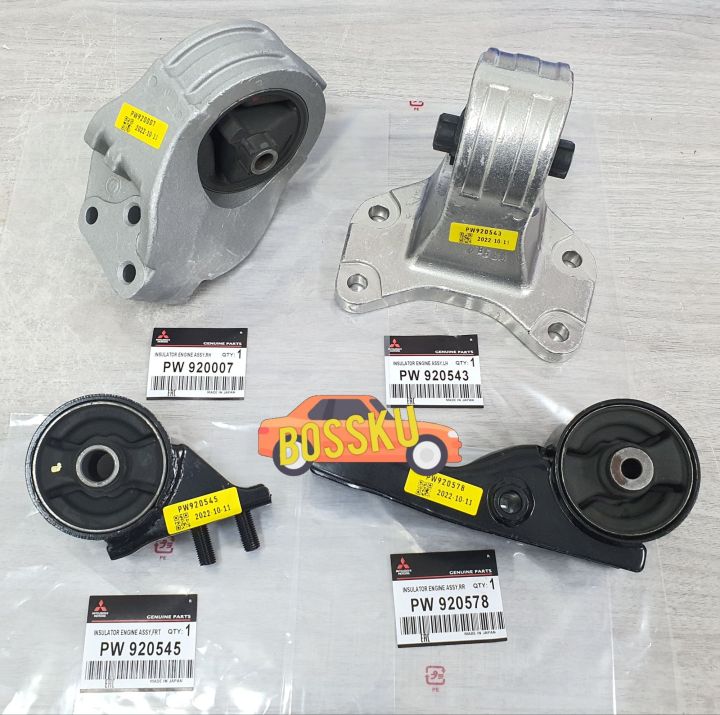 4 IN 1 SET - ENGINE MOUNTING - PROTON SAGA FLX 1.3 / 1.6 / CVT/AUTO ...