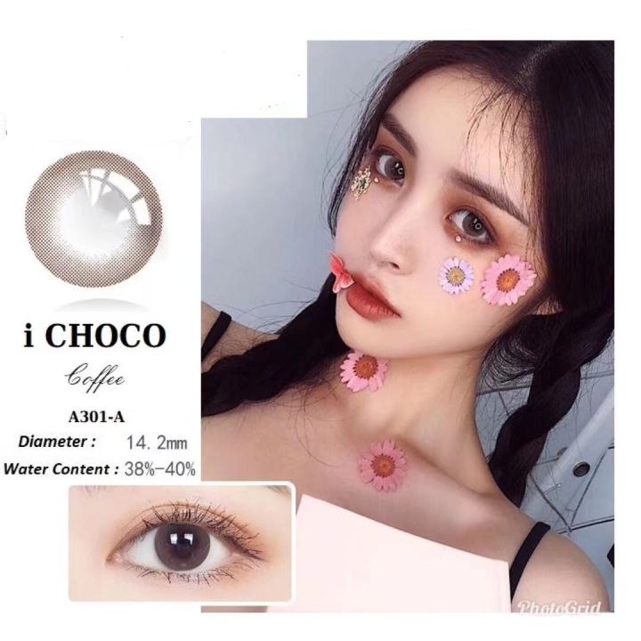 【I Choco】Original Soft Contact Lens Approve by MDA Malaysia Ready Stock ...