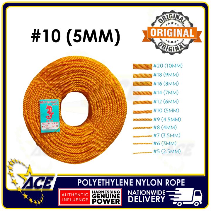 POLYETHYLENE NYLON ROPE / LUBID / TALI - NO. 10 ( 5 MM ) 200 METERS #10 ...