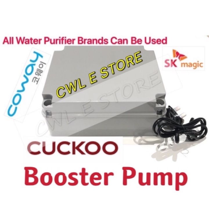 Water Filter Booster Pump With Case (Set) Cuckoo Coway Sk Magic LG Use ...