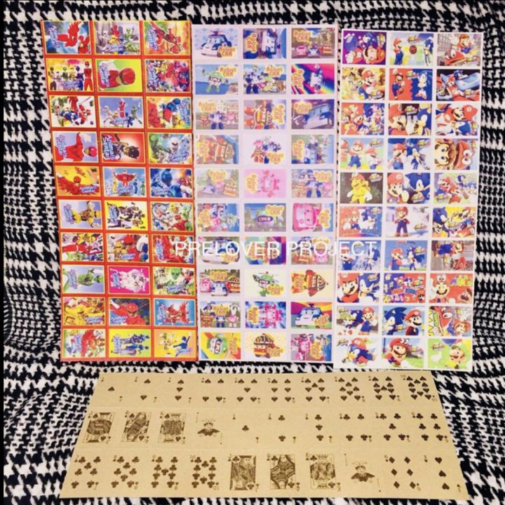Kad Tepok / Kad Tepuk / Card Nostalgia Childhood Memories | Lazada