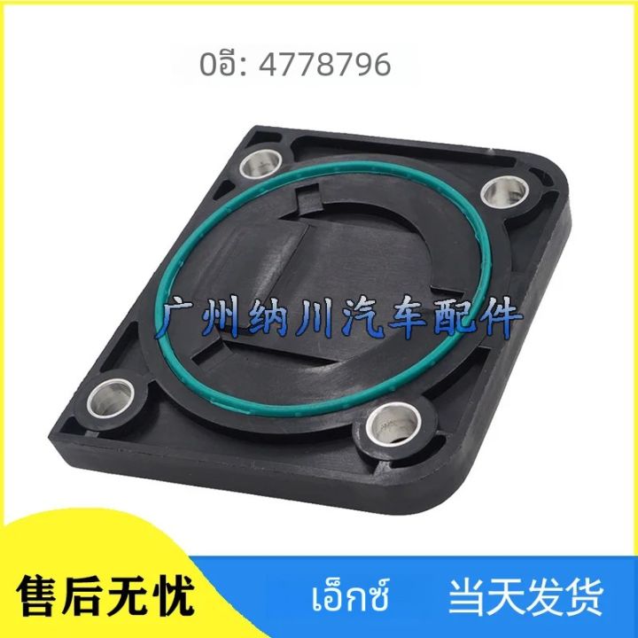 เหมาะสําหรับ GMC Dodge Ram รถบรรทุกเซ็นเซอร์เซ็นเซอร์ตําแหน่งเพลานูน ...