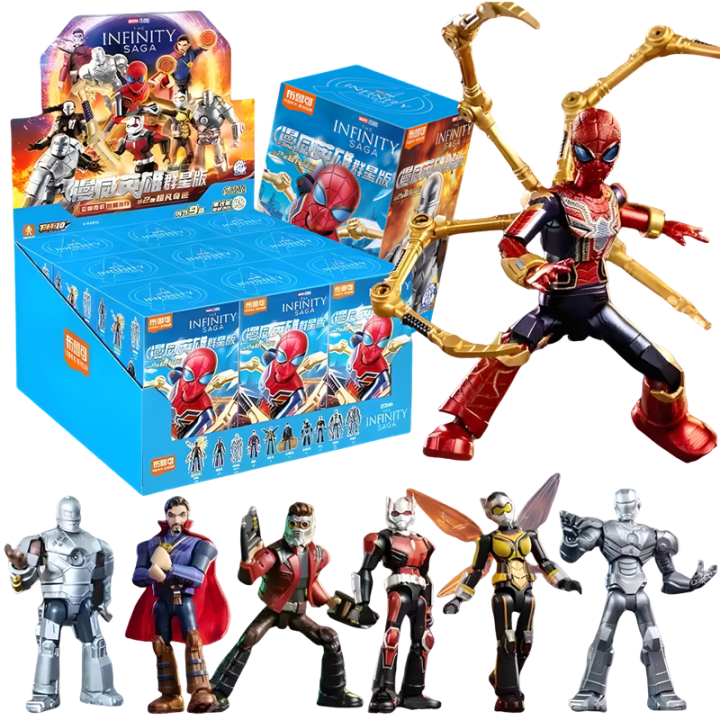 Blokees Iron Man MK1 MK2 Iron Spider War Machine Building Block ตุ๊กตา ...