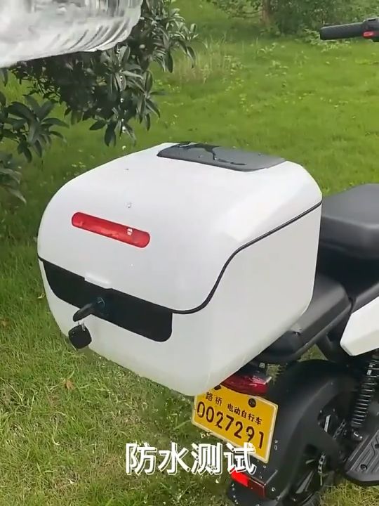 Motorcycle trunk general storage box waterproof large capacity ...