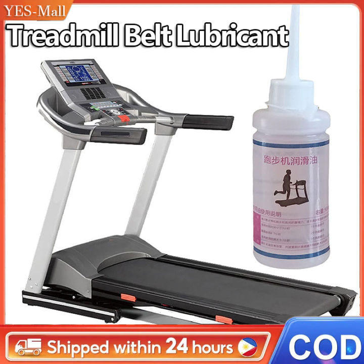 Treadmill Belt Lubricant 90ml Running Machine Lubricant Silicone Oil ...