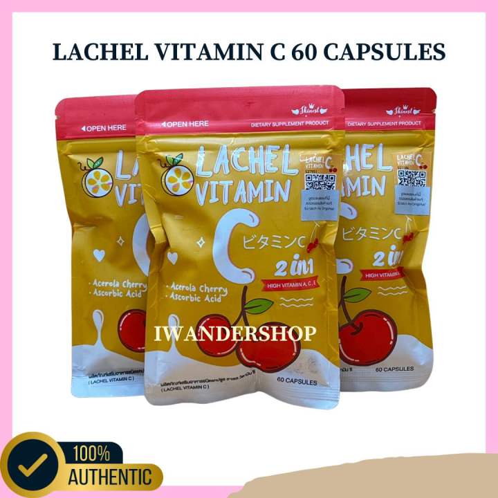 ORIGINAL LACHEL VITAMIN C 2 IN 1 ASCORBIC ACID AND ACEROLA CHERRY WITH ...