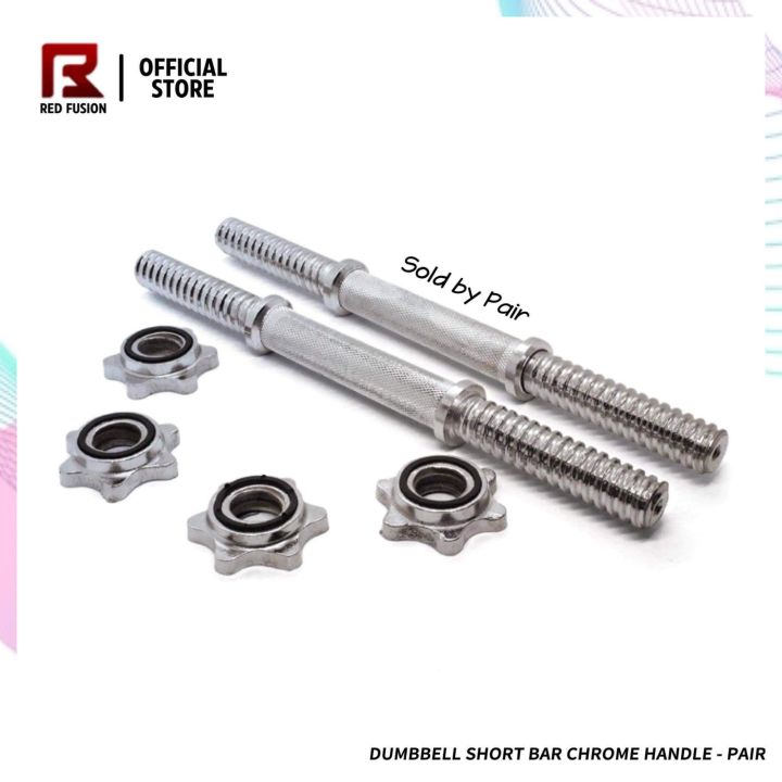 PAIR Chrome Dumbbell Short Bar Threaded Dumbbell Handles/Adjustable ...