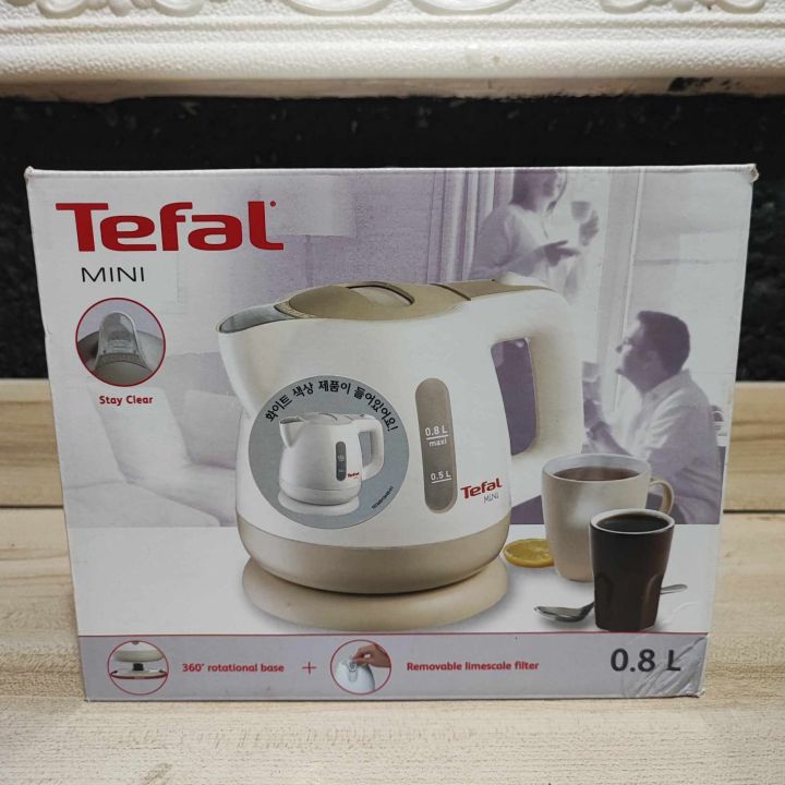 TEFAL Mini Electric Kettle 0.8L | Lazada PH