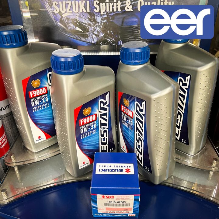 82703 Change Oil Package for Suzuki Jimny 2018 to 2022 A6G415 JS3JB74V1 ...