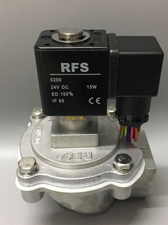 RFS Right Angle Pulse Valve RMF-Z-20 RMF-Z-25 Spray Pulse Valve ...
