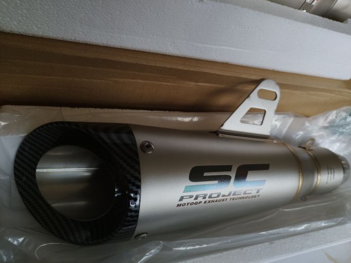 SC PROJECT S1 | Lazada PH