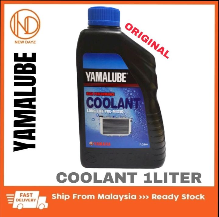 ORIGINAL YAMALUBE COOLANT 1LITER MADE IN MALAYSIA YAMAHA | Lazada