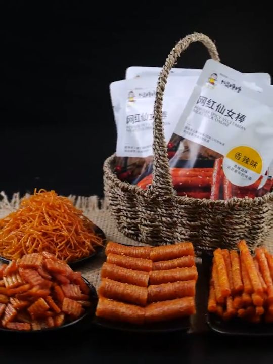 Que Cay Tẩm Vị Gói To 125g - Que Cay Trùng Khánh - Que Cay Ăn Vặt Tuổi Thơ - Dải Cay Tẩm Vị ...