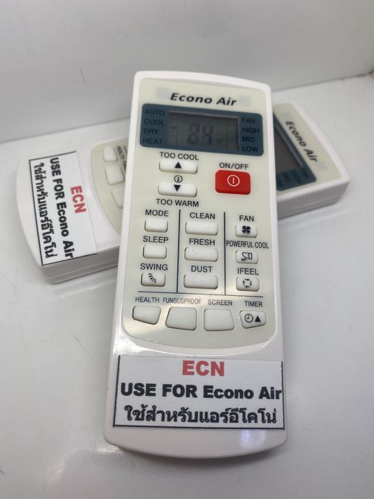 รีโมทแอร์Econo Air (อีโคโน่)รีโมทเดิมหน้าตาแบบนี้ จะใช้แทนกันได้ใส่ถ่าน ...