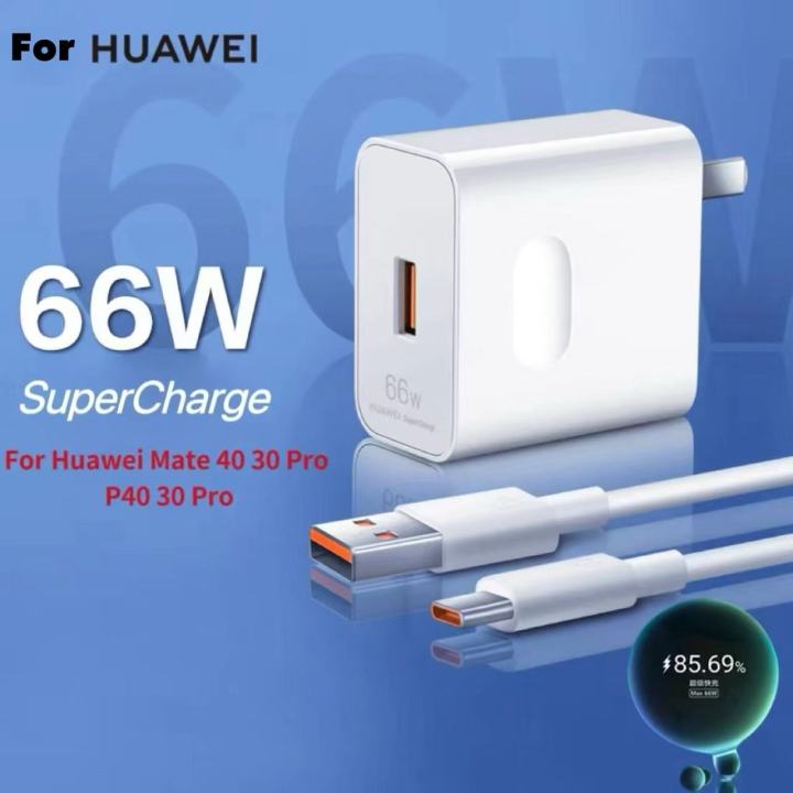 For Huawei 66W Charger SuperCharge Fast Charger Adapter 6A USB Type-C ...