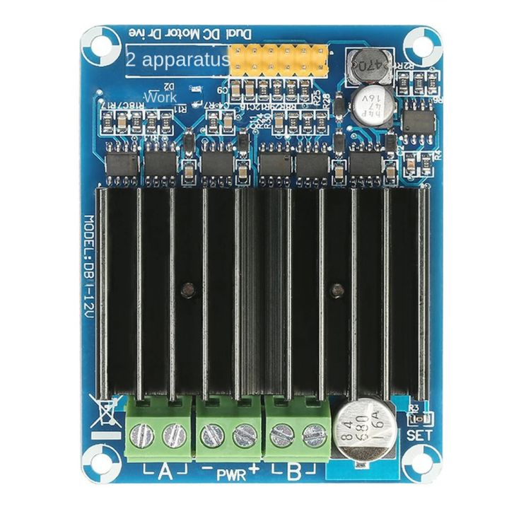 Dual Channel DC Motor Speed Reversible Controller Driver H Bridge ...