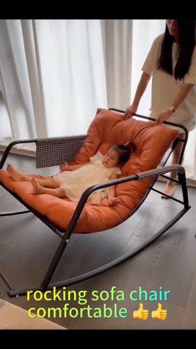 Rocking Chair Adult Double Lazy Sofa Comfortable Lunch Break Lounge ...