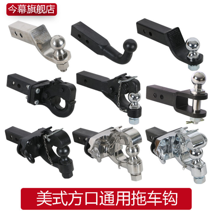 Universal Raptor F150 Tundra Super Duty Hook American Trailer Hook ...