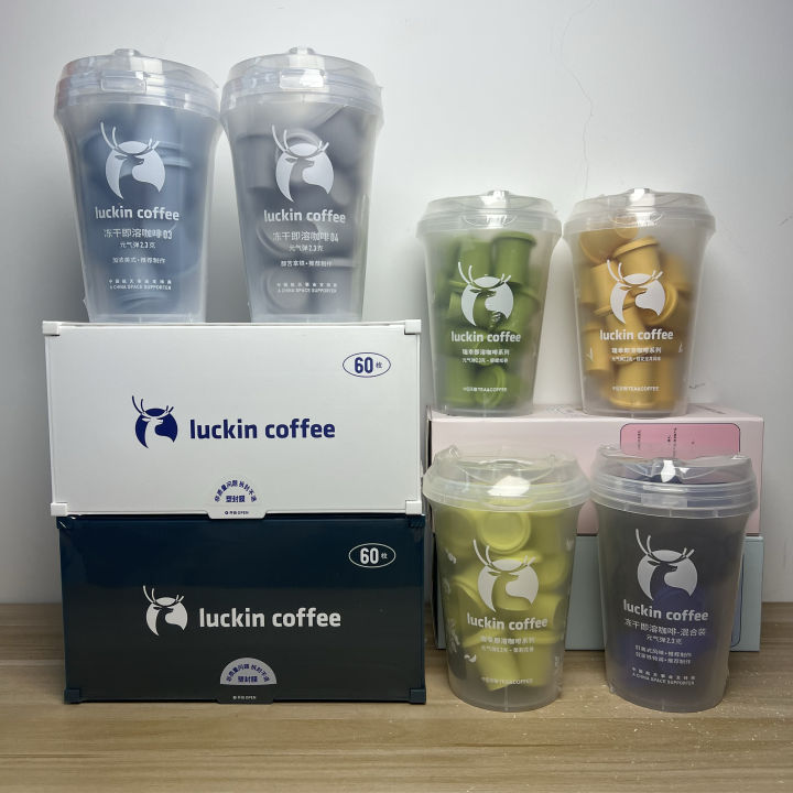 กาแฟแห้งสำหรับต้มดื่มสดๆ Luckin Coffee Instant Cold Brew Freeze-Dried ...
